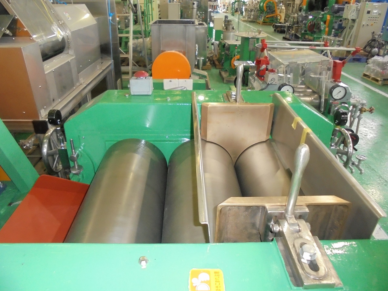 MIXING ROLL | Inventory | TOYO HITEC CO., LTD. REUSE