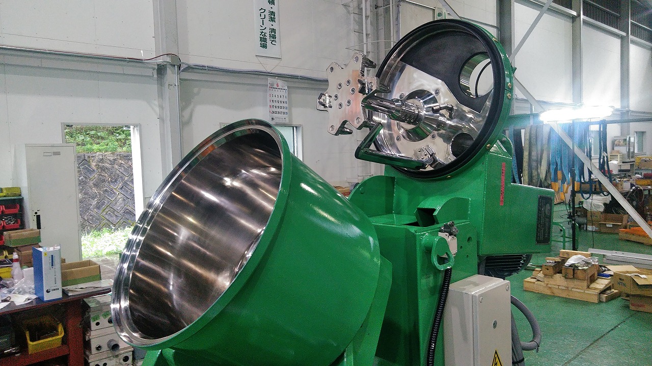 EIRICH MIXER | Inventory | TOYO HITEC CO., LTD. REUSE