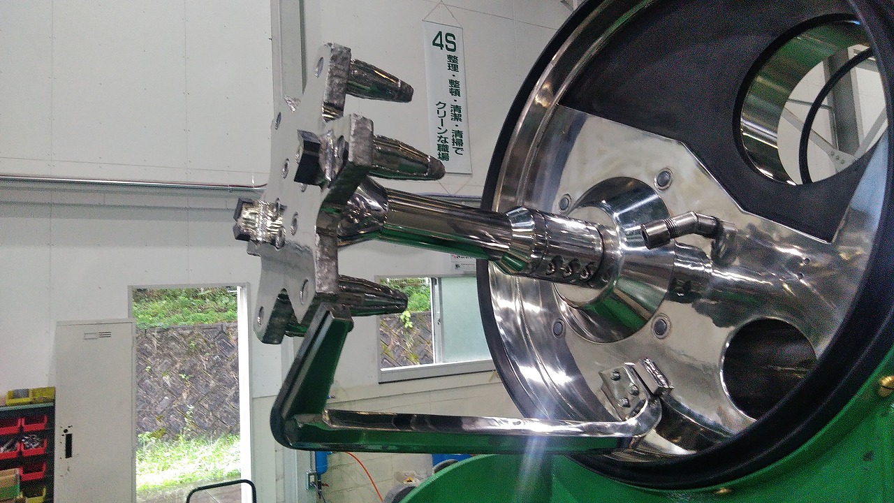 EIRICH MIXER | Inventory | TOYO HITEC CO., LTD. REUSE