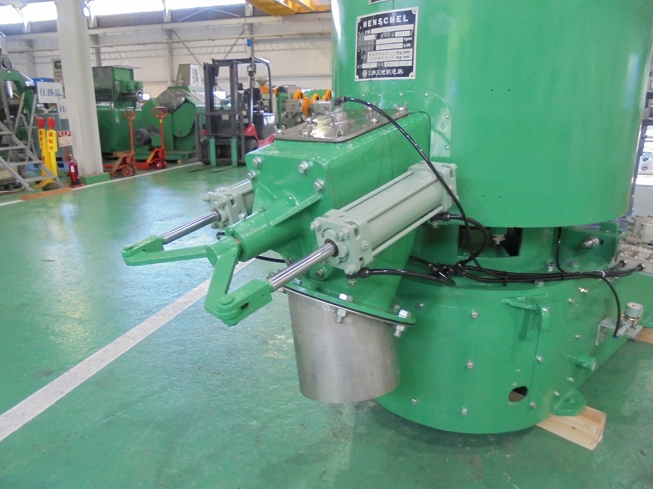 Henschel Mixer | Inventory | TOYO HITEC CO., LTD. REUSE