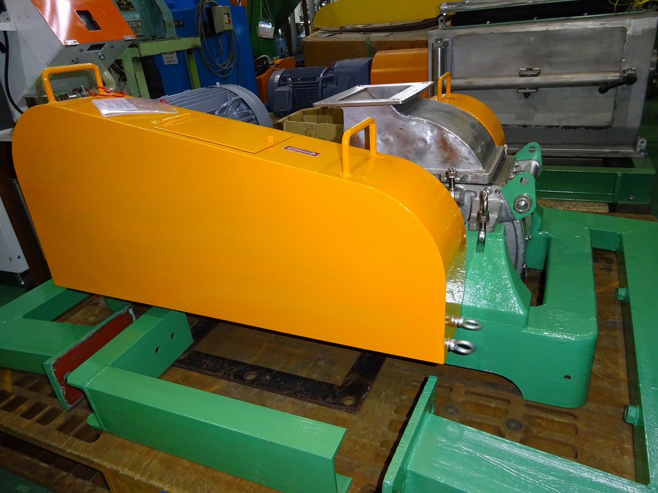 Feather Mills | Inventory | TOYO HITEC CO., LTD. REUSE