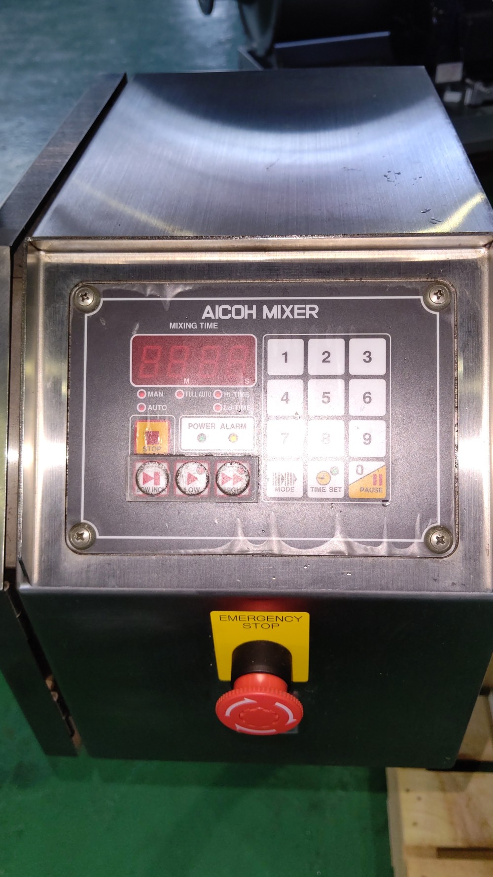 High Speed Cutter-Mixer | Inventory | TOYO HITEC CO., LTD. REUSE