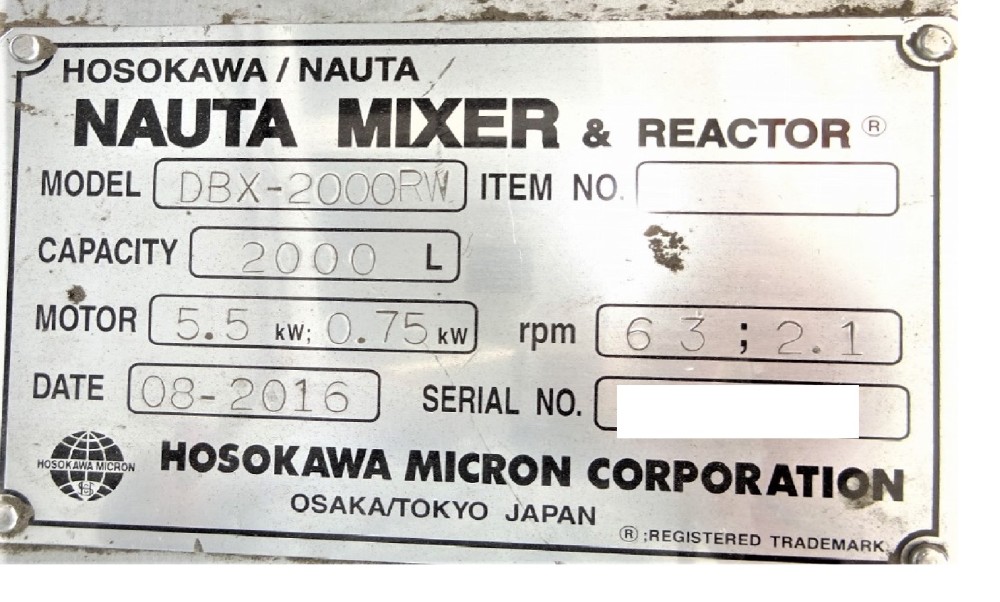 NAUTA MIXER | Inventory | TOYO HITEC CO., LTD. REUSE