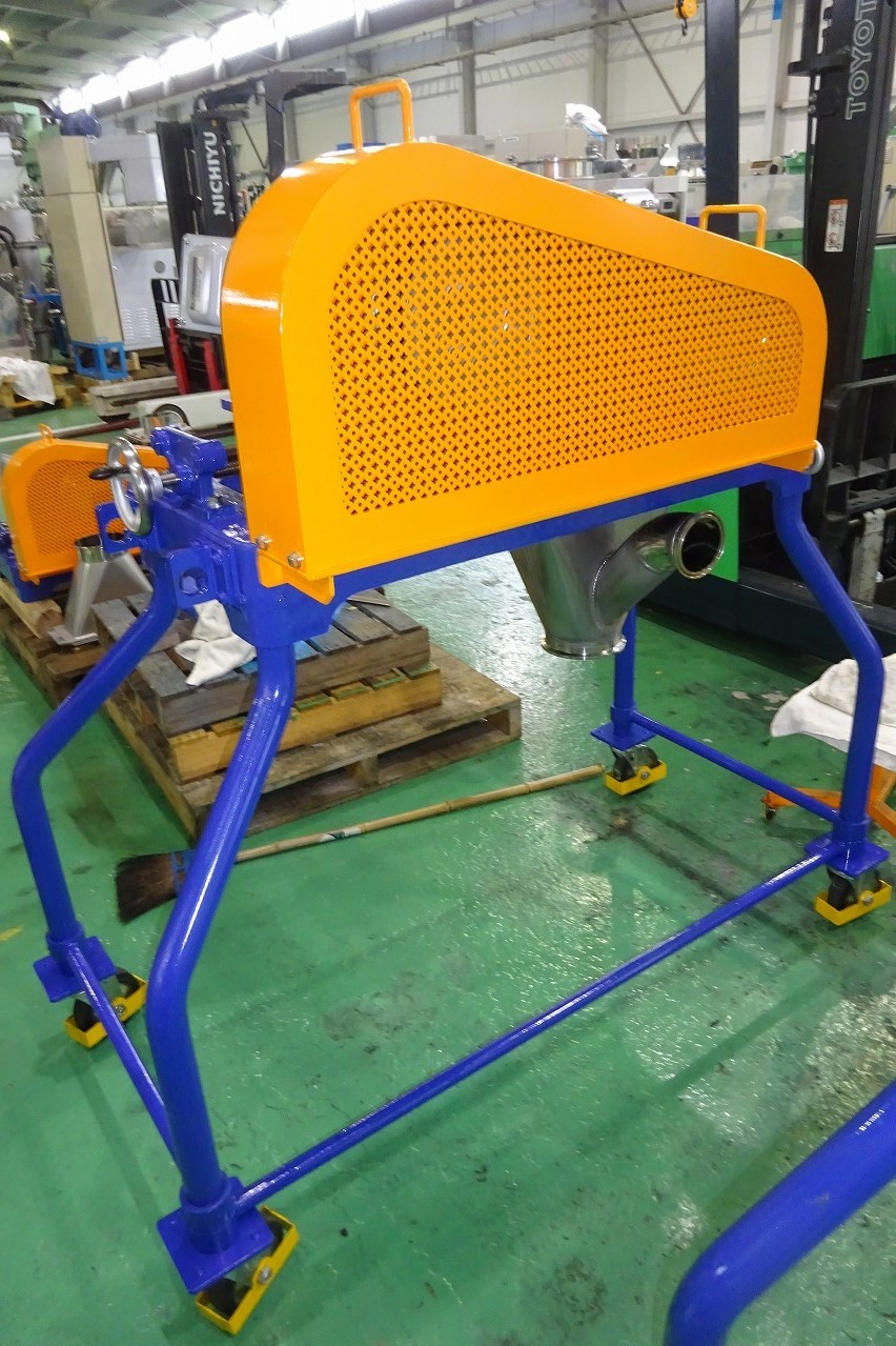 Feather Mills | Inventory | TOYO HITEC CO., LTD. REUSE