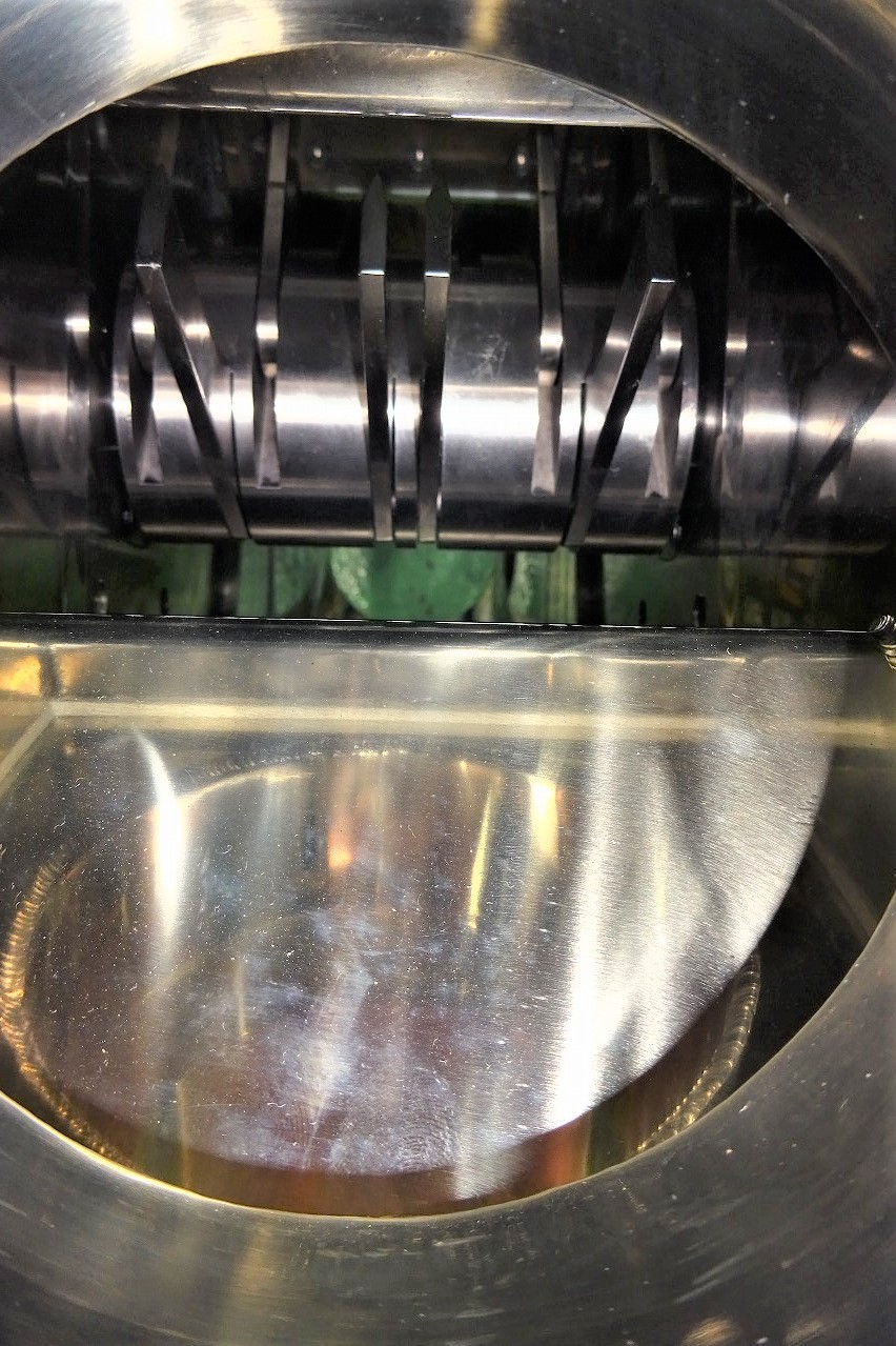 Feather Mills | Inventory | TOYO HITEC CO., LTD. REUSE