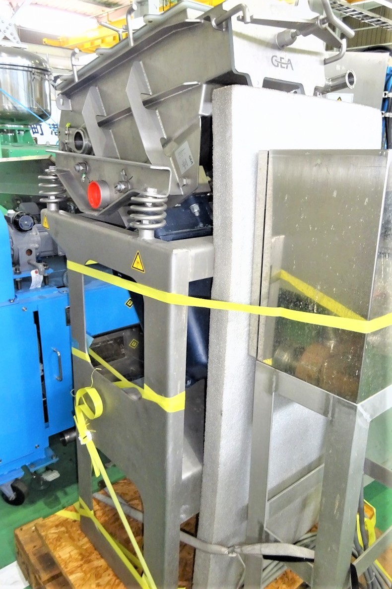 Bibro Screener | Inventory | TOYO HITEC CO., LTD. REUSE