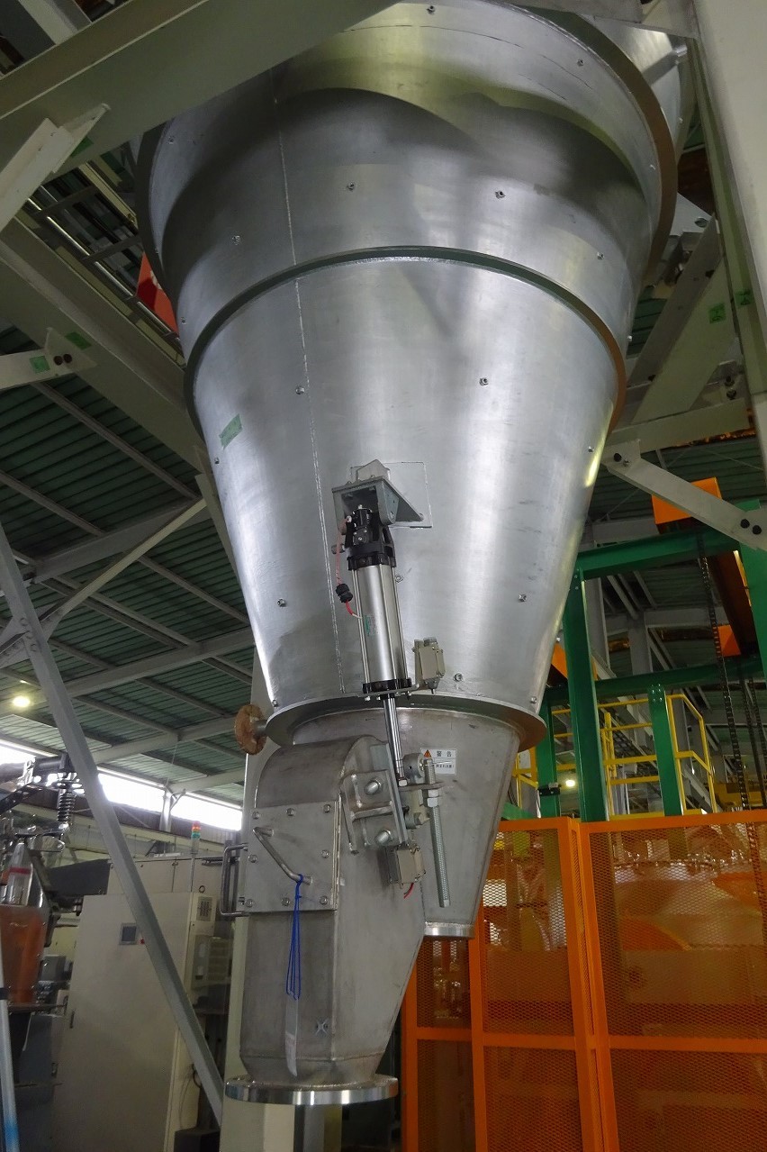 NAUTA MIXER | Inventory | TOYO HITEC CO., LTD. REUSE