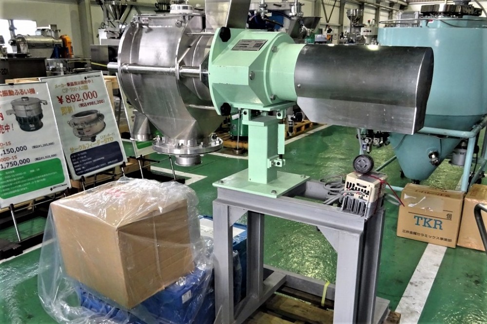 Turbo Screener | Inventory | TOYO HITEC CO., LTD. REUSE