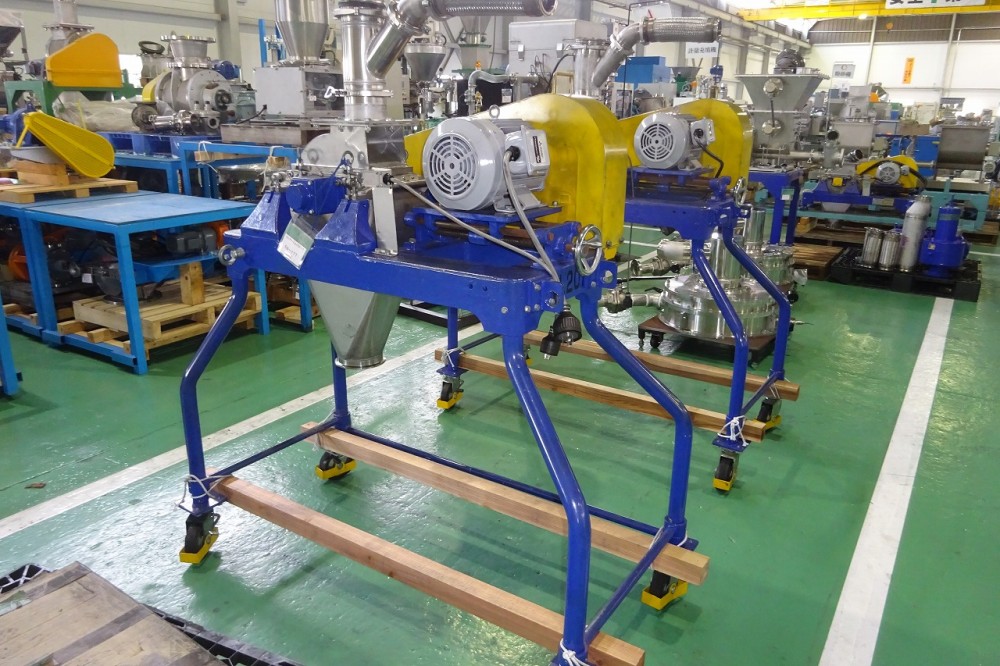 Feather Mills | Inventory | TOYO HITEC CO., LTD. REUSE