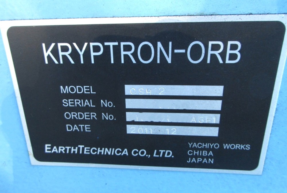 KRYPTRON Orb | Inventory | TOYO HITEC CO., LTD. REUSE