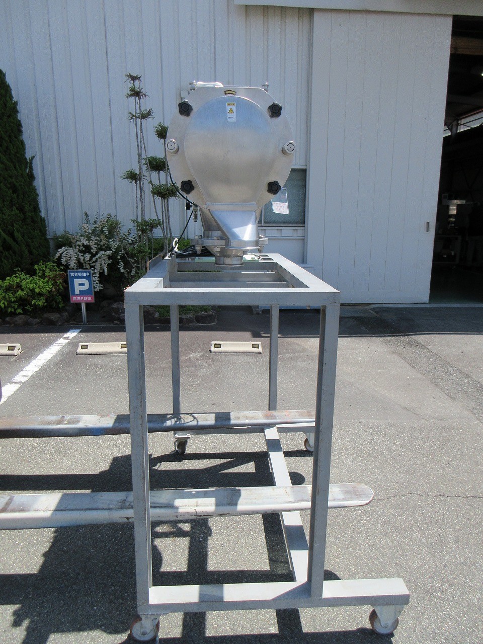 Turbo Screener | Inventory | TOYO HITEC CO., LTD. REUSE